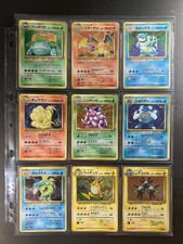 Pokémon Complete Base Sets for sale | eBay