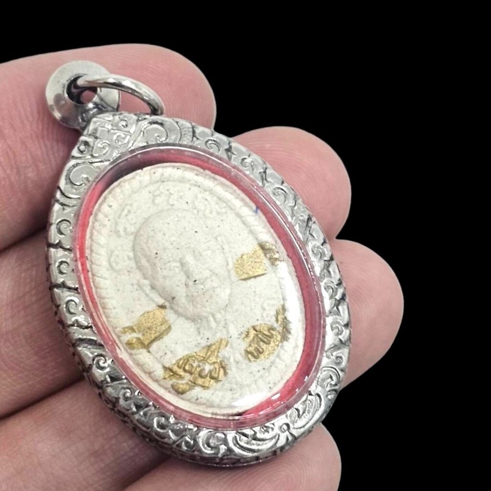 Phra Phong Duang Setthi Luang Pu Maha Sila Sirichanto LP Sila Thai ...