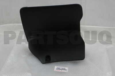 7660760200 Genuine Toyota MUDGUARD SUB-ASSY, QUARTER PANEL, REAR RH ...