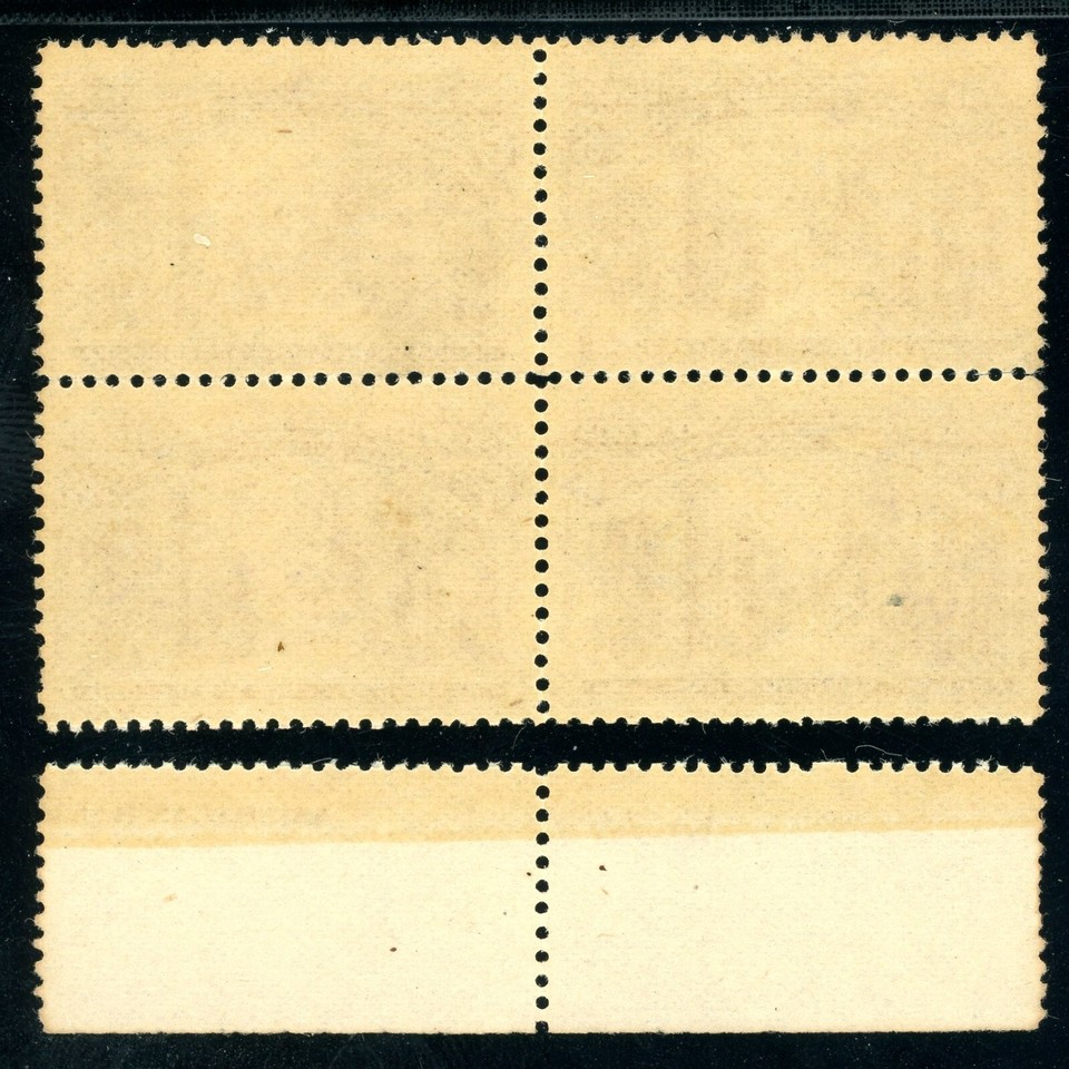 USAstamps Unused VF US 1893 Columbian Expo Block Scott 235 OG MNH | eBay