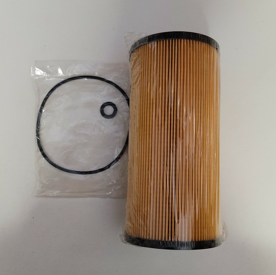 FLEETGUARD FF269 - Fuel filter cross reference