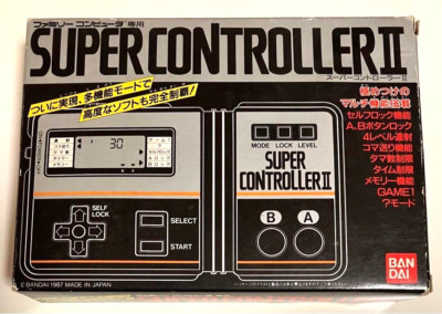 Bandai Super Controller II Nintendo Japanese NES Famicom From Japan | eBay