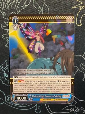 Weiss Seven Deadly Sins 2 Gloxinia & Drole: Reasons for Switching SDS ...