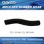 Dayco Lower Radiator Hose for Holden Rodeo Jackaroo 4ZD1 2.3L 1985-1993 ...