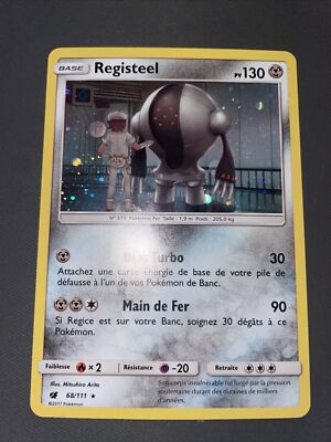 REGISTEEL HOLO - POKEMON 68/111 SL4 INVASION CARMIN EXCELLENT ÉTAT FR ...