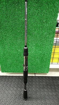 Spinning - Evergreen Rod