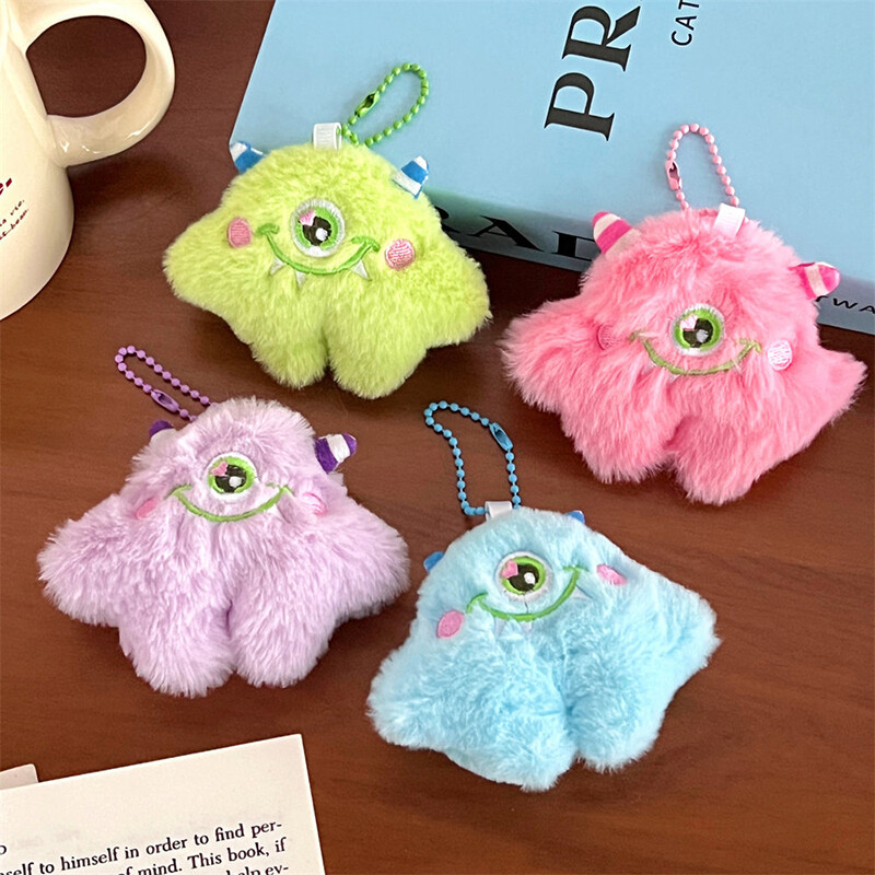 Cute Plush Little Monster Keychains Cartoon Stuffed Animal Doll Toy Bag ...