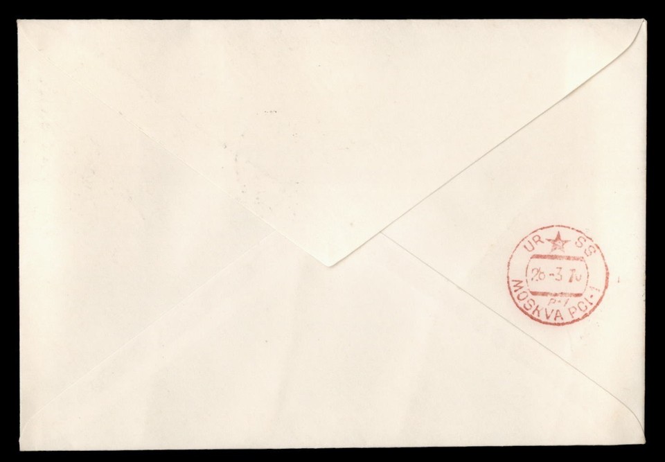 DR WHO 1970 JAPAN FIRST FLIGHT JAL TOKYO TO MOSCOW RUSSIA w24673 | eBay