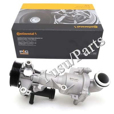 Continental Engine Water Pump For Mercedes-Benz GLA250 GLA250 M270 ...