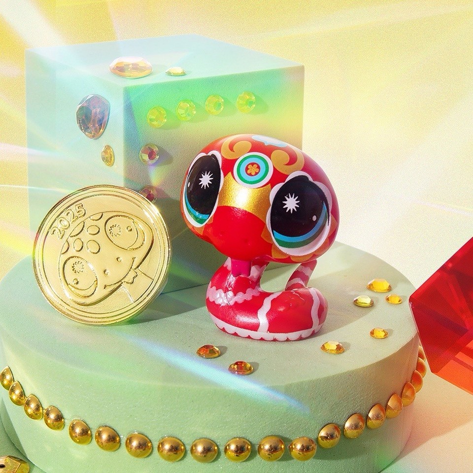 Color Guaranteed LPS Littlest Pet Shop RED Snake Roblox Code SDCC 2025 ...