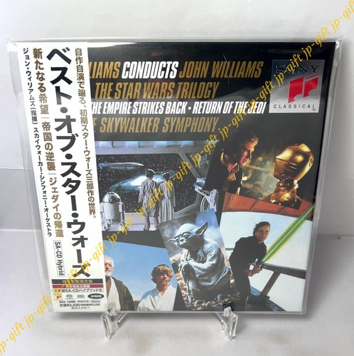 John Williams Best of Star Wars [SACD Hybrid] (Limited Edition) Japan ...
