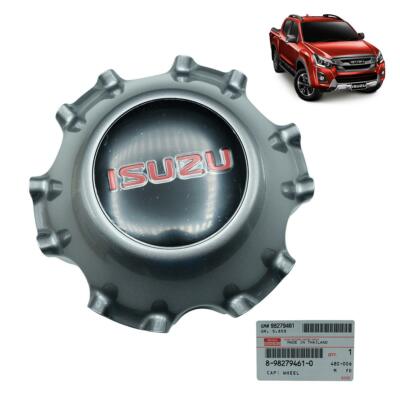 Wheel Center Cap Silver Genuine 1 Pc Fit Isuzu D-Max X-Series Holden ...