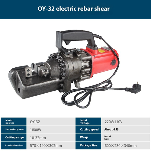 Portable Steel Cutting Machine Hydraulic Steel Cutting Machine Rebar ...