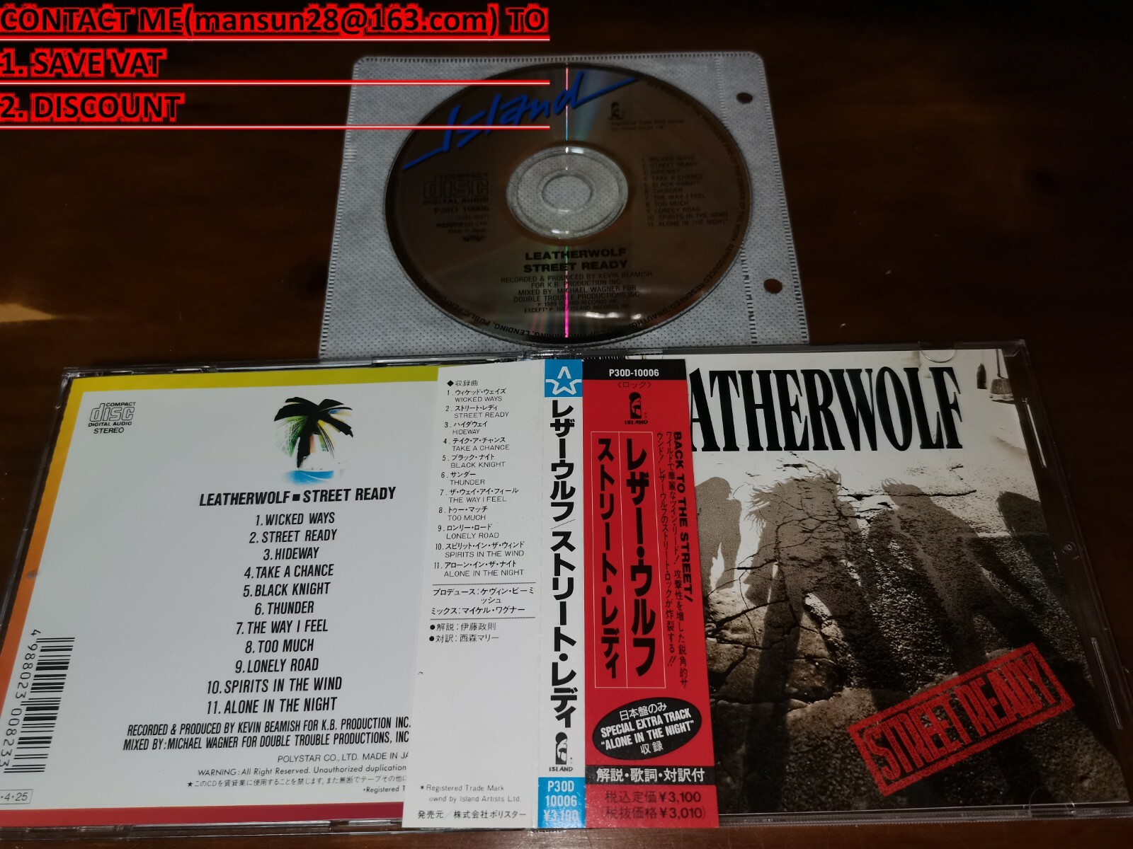 Leatherwolf / Street Ready JAPAN+1 P30D-10006 C13 | eBay