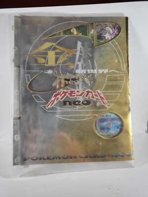 Pokemon Neo Card Game 9 Cards With Binder | eBay