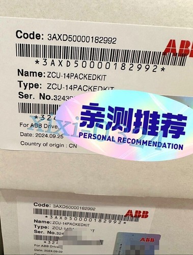 1pcs NEW ABB ZCU-14 module FedEx/DHL shipping quality assurance/d | eBay
