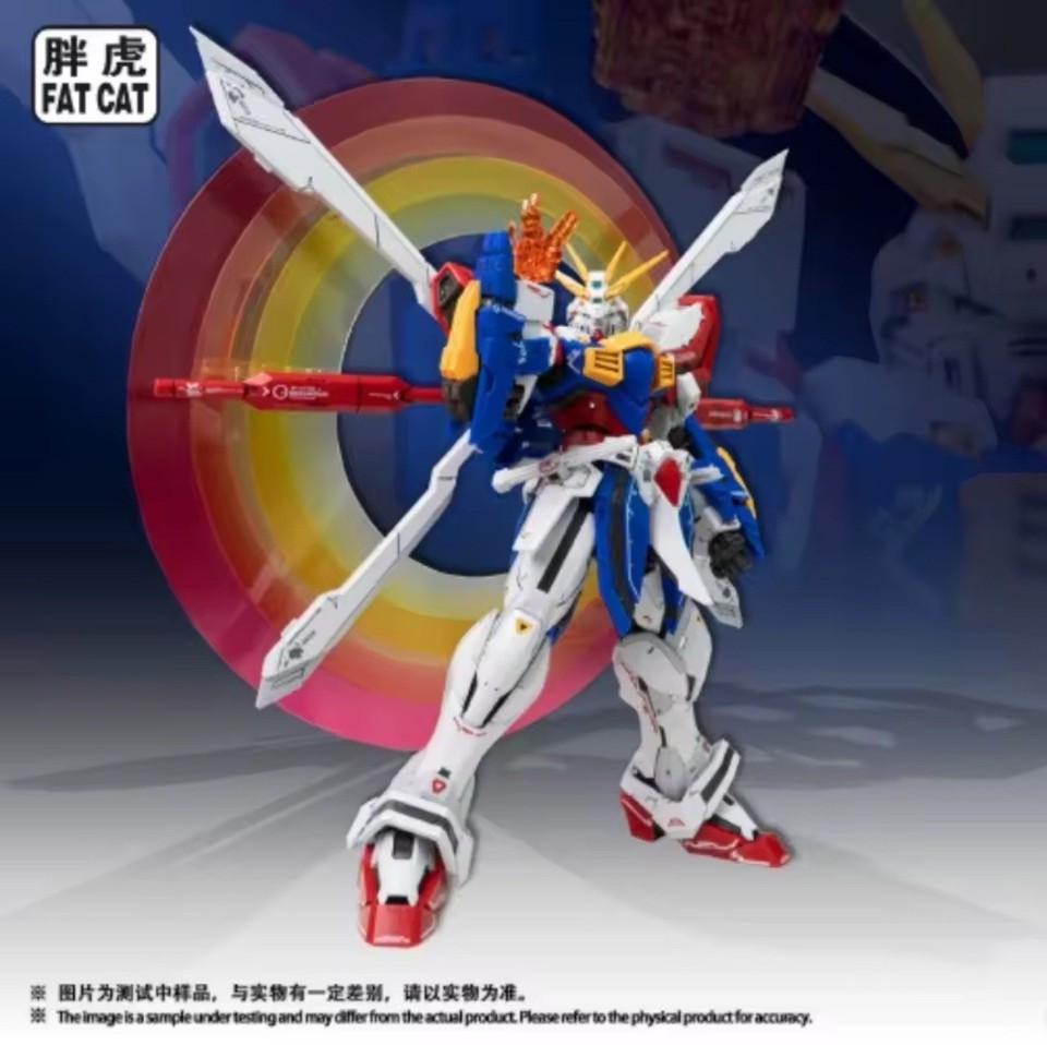 Fat Cat 1/100 God Gundam Burning Mech Model Kit Action Figure New ...