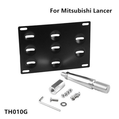 Auto Tow Hook License Plate Tag Bracket Kit For Mitsubishi Lancer ...