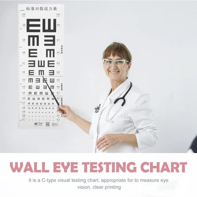 Children Eye Chart Children Eye Chart Kit | Grelly UK