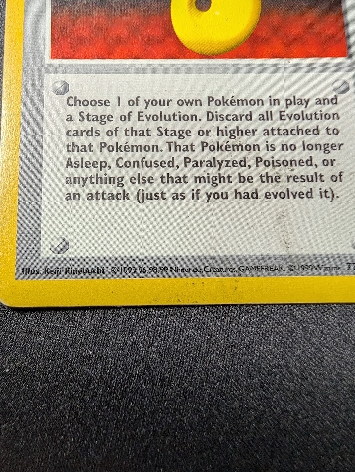 Rare Trainer You Pick Base Set & Base Set 2 Shadowless & Unlimited ...