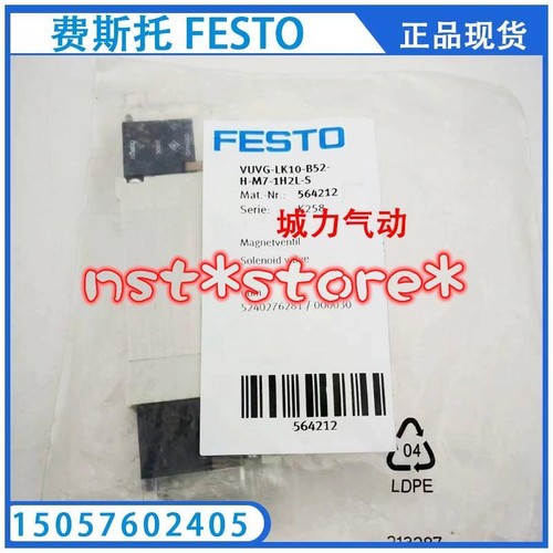 1pcs FESTO solenoid valve VUVG-LK10-B52-H-M7-1H2L-S 564212 | eBay