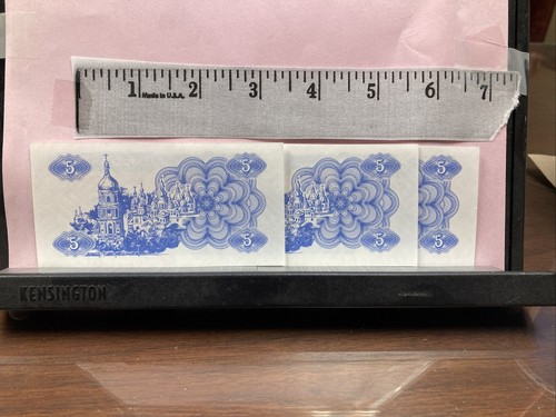 1991 Ukraine 5 kynoh banknote lot of 3 AU/UNU | eBay