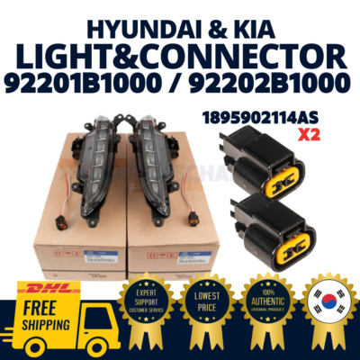 GENUINE OEM Hyundai Kia Fog Light Lamp Assy LH RH Connector Set | eBay