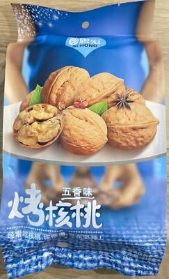 Si Hong Roasted Walnut Spiced Flavor思宏烤核桃奶香味 418 g x 2 packs | eBay