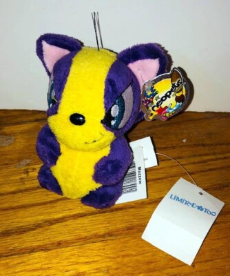 Vintage Neopets Baby Mazzew Plush Stuffed Animal Limited Edition Petpet ...