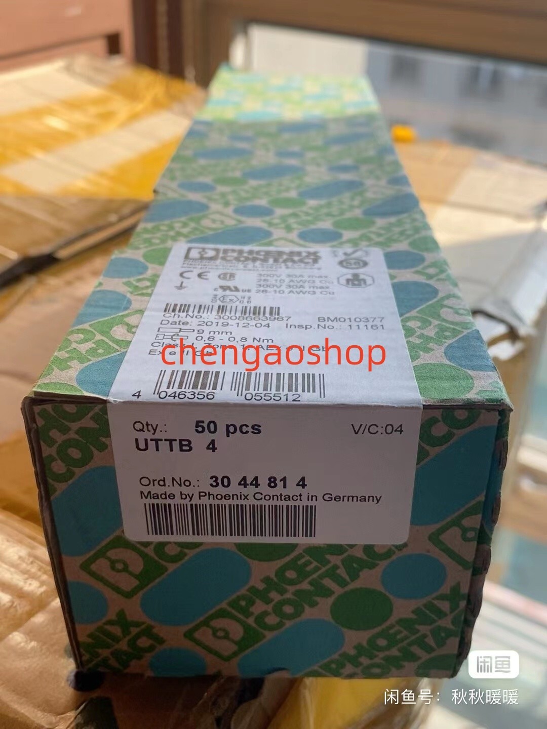 50PC/1box NEW 3044814 UTTB 4 terminal block #L6498Y LZ | eBay