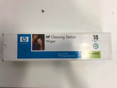 HP indigo Cleaning Station Wiper | eBay