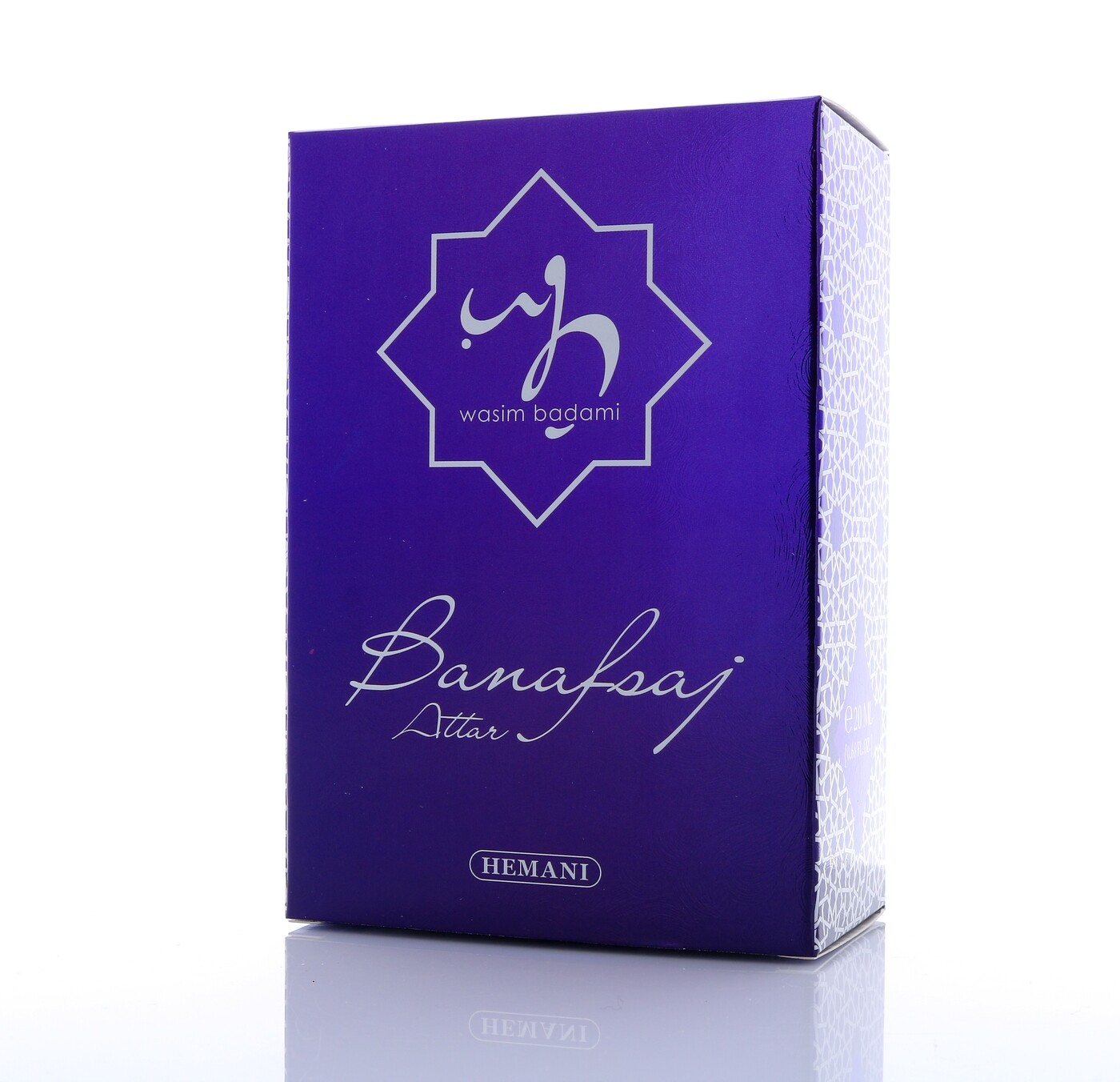 WB by HEMANI Attar Banafsaj 20mL (0.7 fl oz) Halal Perfume Oil | eBay