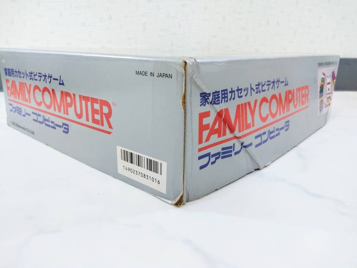 Famicom Console System HVC-001 Nintendo FC Japan C 0547 for sale online ...
