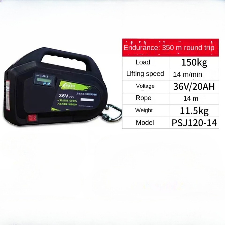 Battery Powered Ascender Electric Building Rope Climbing Machine | eBay