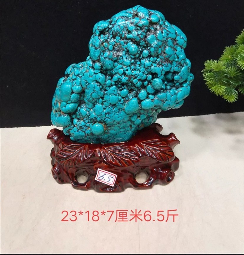 TOP 7.15LB Blue green turquoise quartz crystal mineral specimen+stand ...