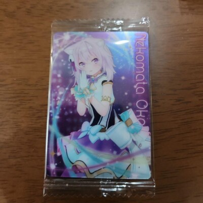 Nekomata Okayu hololive Wafer 2 Metallic plastic card Japan NEW | eBay