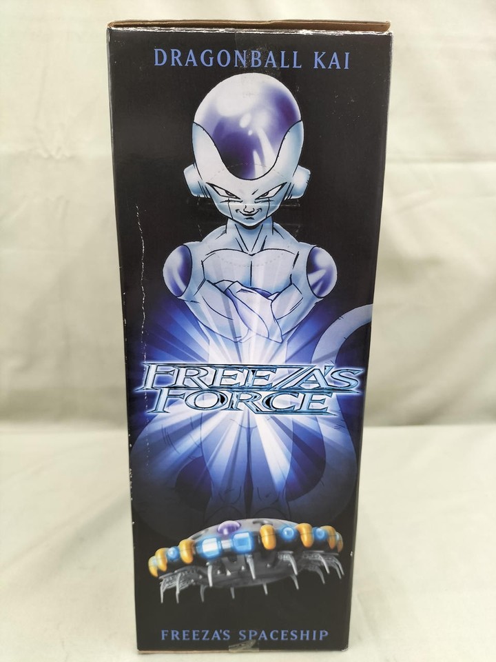Frieza s Spaceship Model Super DX Assembly BANPRESTO | eBay