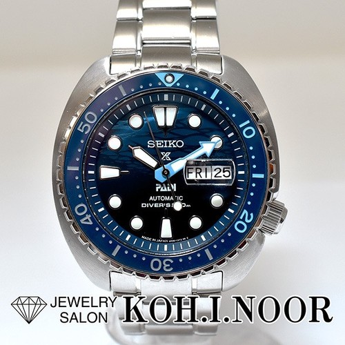 Seiko Prospex Diver PADI Special Edition Men s SBDY125 Stainless Steel ...