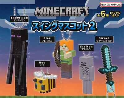 HY889 Capsule toy MINECRAFT Swing Mascot 2 complete set japan | eBay