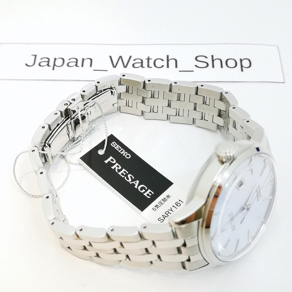 SEIKO PRESAGE BASIC SARY161 Ice Blue Skydiving Automatic Men's Watch ...