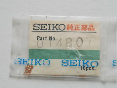 NOS Seiko 014807 Diashock Spring for Seiko 8800 Stopwatch | eBay