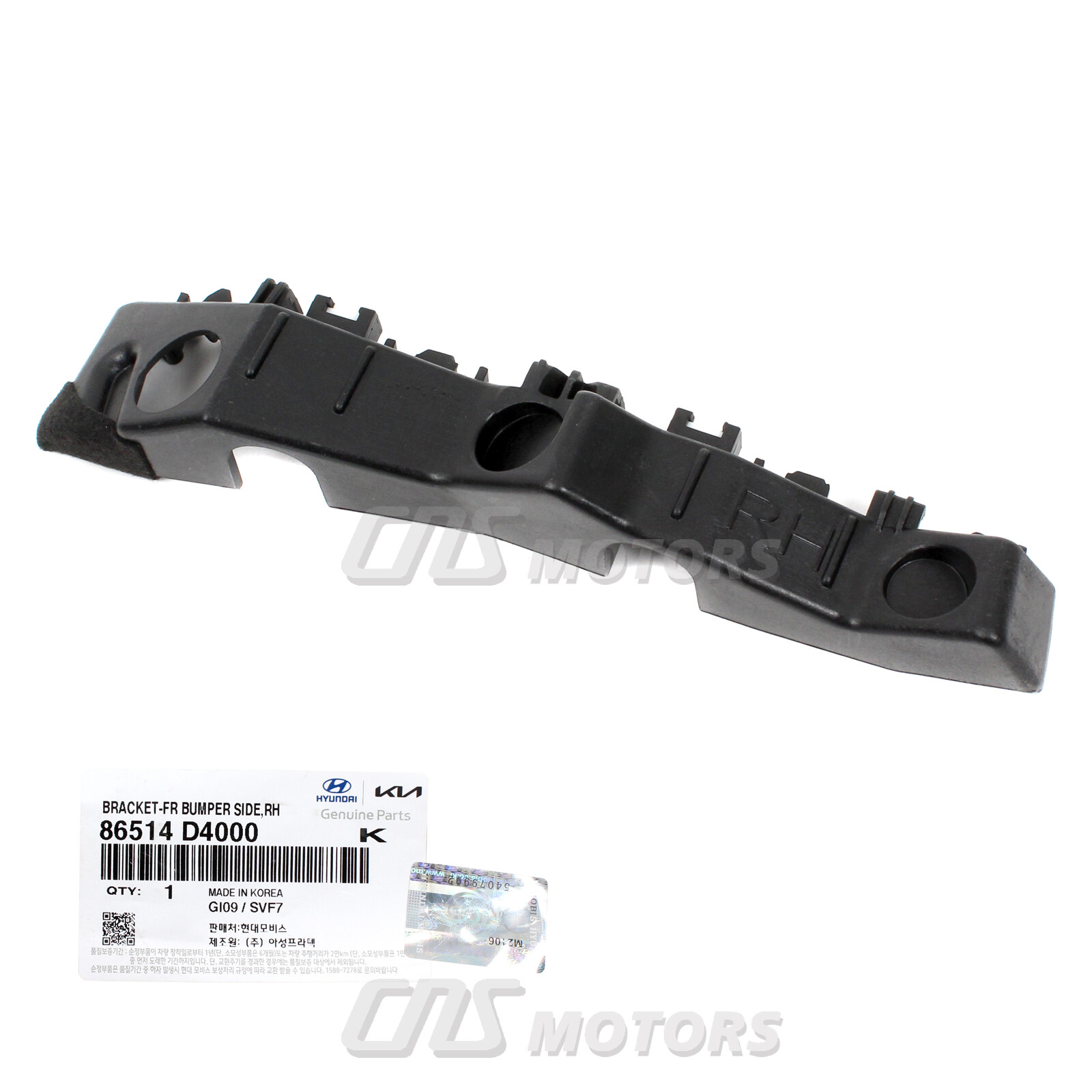 GENUINE Front Bumper Bracket RIGHT for 16-20 Kia Optima 86514D4000 ...