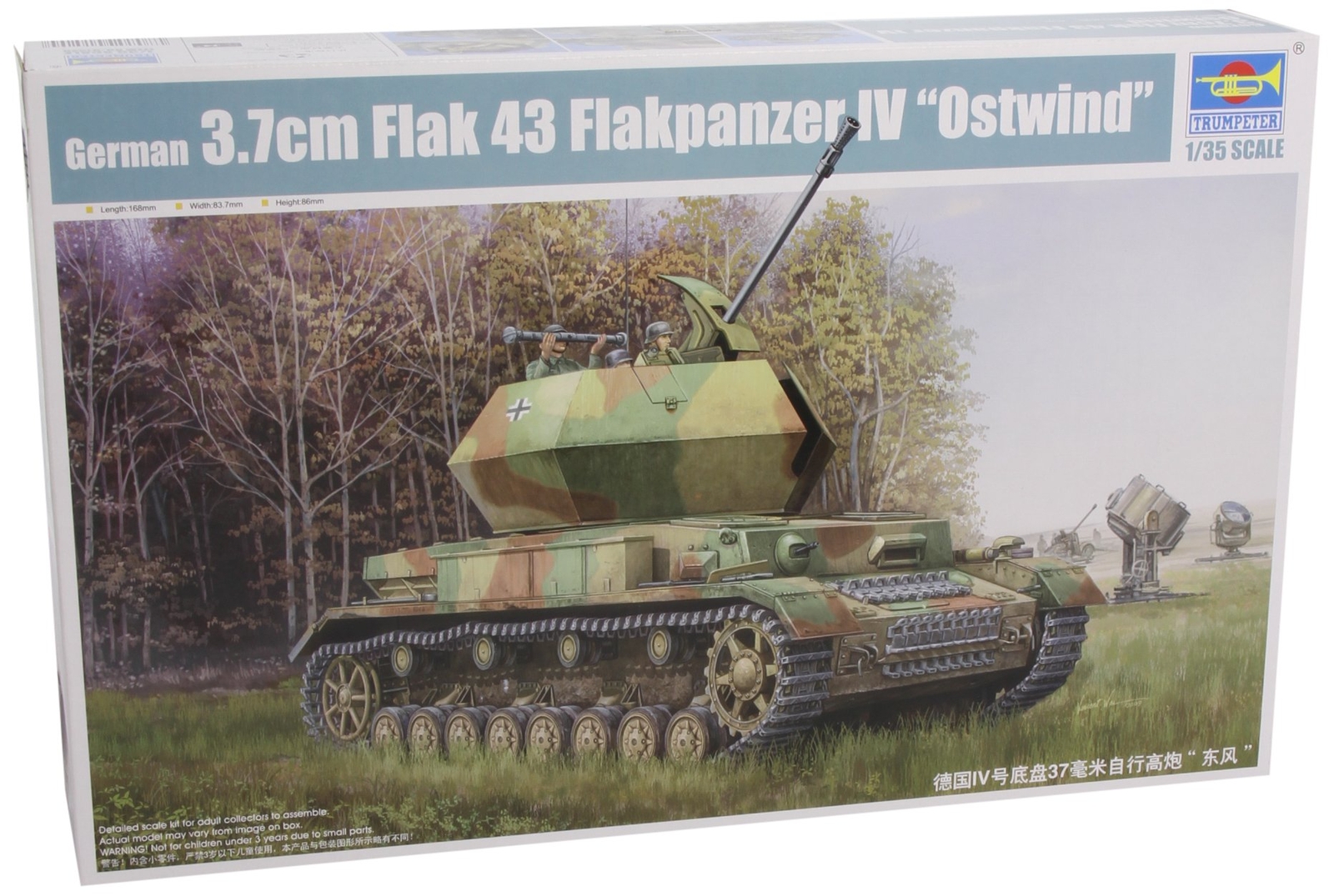 Trumpeter 1/35 3.7CM FLAK 43 FLAKPANZER IV OSTWIND Tank Model Kit ...