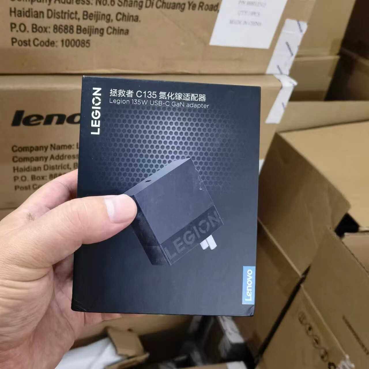 Genuine Lenovo Legion 135W USB-C GaN Adapter C135 PD3.0 Fast Charging Charger | eBay