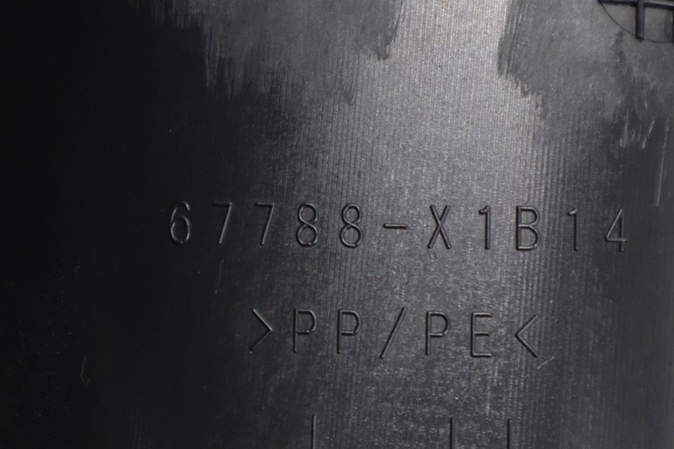 2023-2025 TOYOTA PRIUS REAR LEFT DRIVER SIDE INTERIOR DOOR PANEL TRIM ...