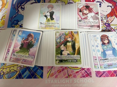The Quintessential Quintuplets Card Game 3 Volumes, Bulk Sale, Over 200 ...