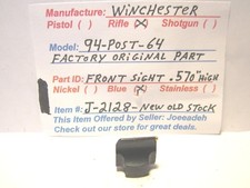 Winchester Front Sight