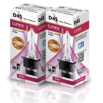 2 x D4S XENON BULB 8000K Genuine LUNEX compatible with XenEco 42402 ...