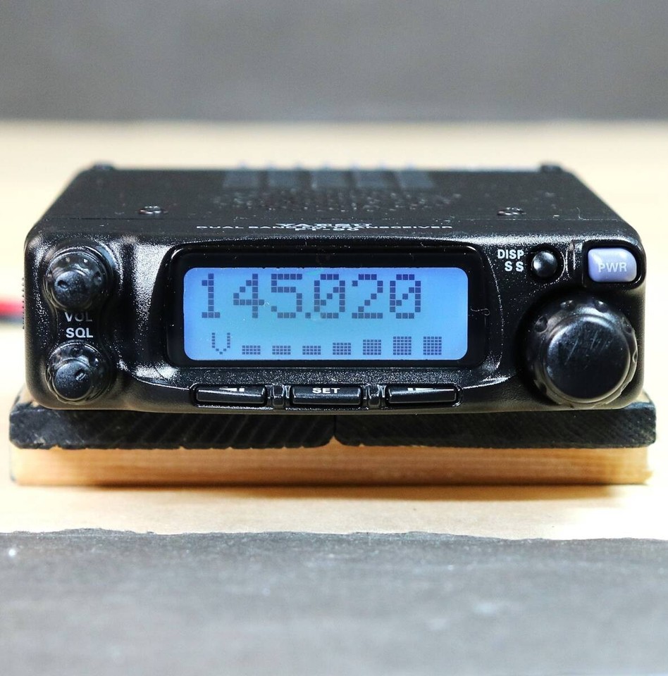 YAESU FT-90 20W Dual Band Mobile Transceiver 144/430MHz FM | eBay UK