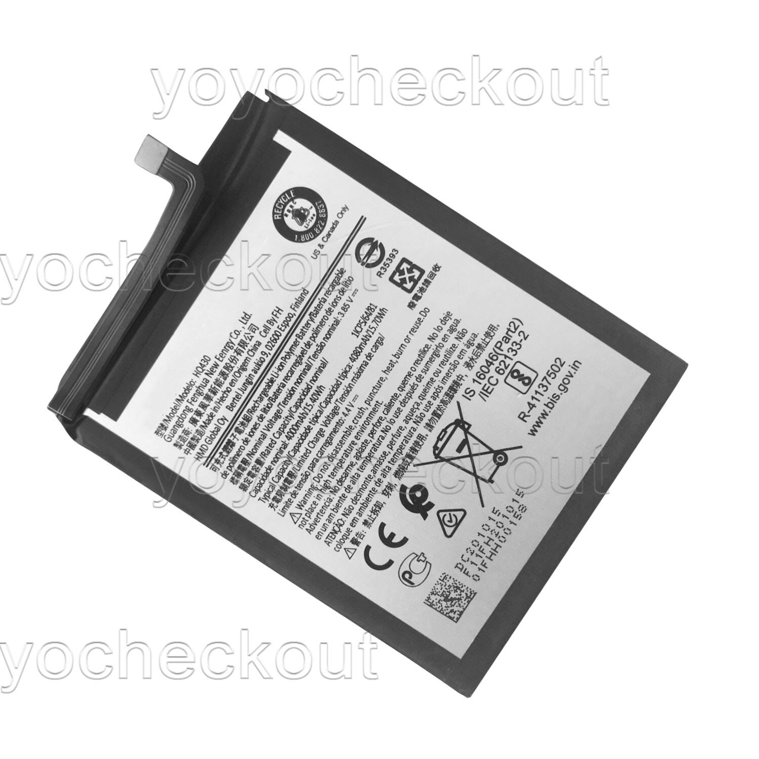 For Nokia 5.4 TA-1333 Replacemeny Battery HQ430 Tool | eBay